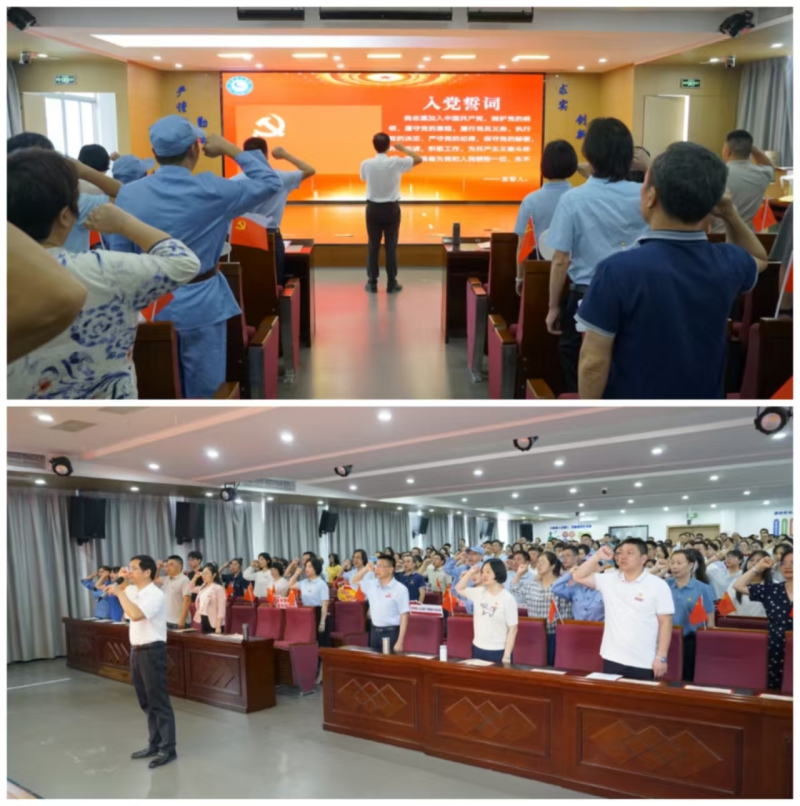 福建理工学校举行庆祝中国共产党成立104周年暨2025年“庆七一”主题党日活动_ 党纪学习教育 深入贯彻中央八项规定精神学习教育_ 福建省教育厅